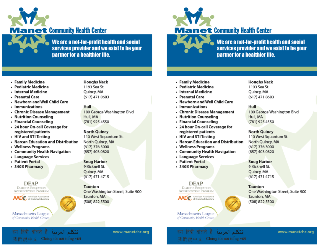 For Patients | Manet Community Health Center